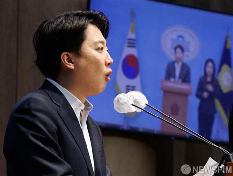 이준석 韓 미래 위해 앞정서는 퍼스트 펭귄 되겠다…사실상 대선 출사표