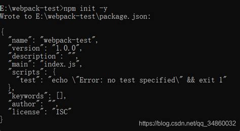 Webpack打包方法（适用webpack4）webpack3 升级 4 之后 打包命令 Csdn博客