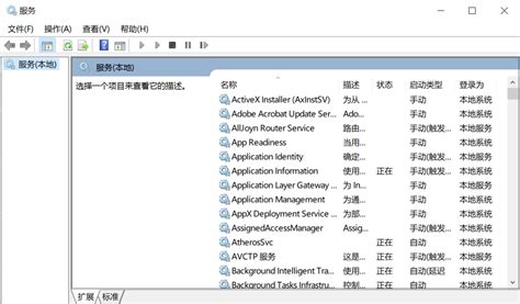 gps广播星历和精密星历的下载 灰信网（软件开发博客聚合）