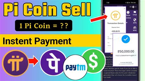 Pi Coin Sell Kaise Kare | How to Sell Pi Coin | Pi Network Withdrawal | Pi Coin Price - YouTube