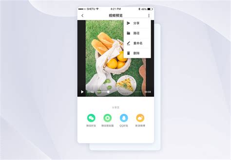 预览预览图片大全预览背景图片
