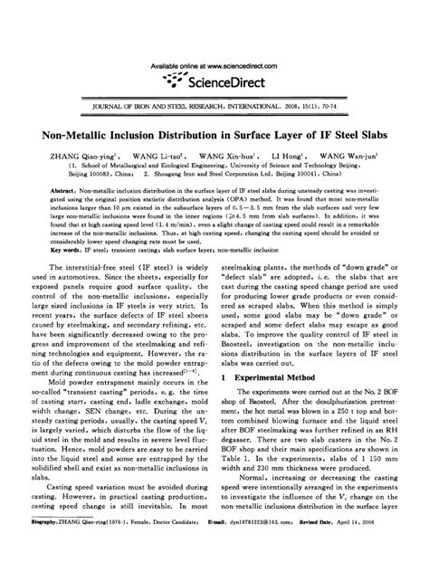 non metallic inclusion distribution in surface layer of if steel slabs