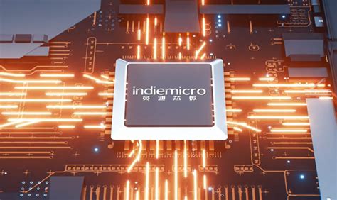 英迪芯微发布国产首颗集成can收发器的恒流驱动芯片