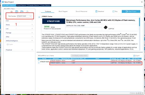 手把手教你，通过hal库实现modbus从机程序编写与调试（一） Stm32cubemx操作篇cubemx Modbus Csdn博客
