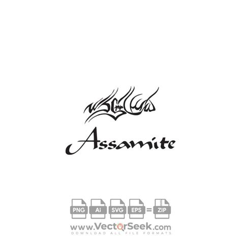 Assamite Clan Logo Vector Ai Png Svg Eps Free Download