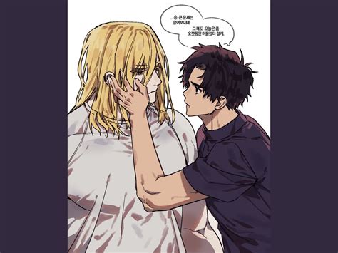 Galería De Imágenes De Michael Myers X Jake Park Jayers Dbd Artofit