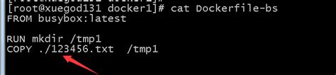 dockerfile使用copy报错stat var lib docker tmp xxxxxxxx No such file or