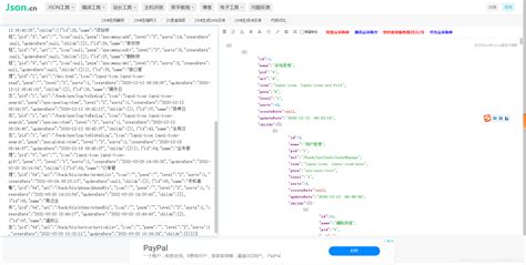Vue使用treeselect下拉树组件vue Treeselect Normalizer 处理数组 Csdn博客