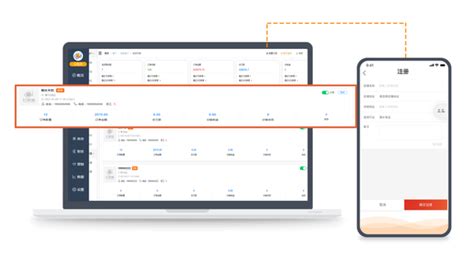 科普：什么是订货系统？有哪些基础功能？ 知乎