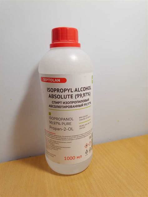 Лучшее средство для уборки 23 01 24 00 42 Пикабу