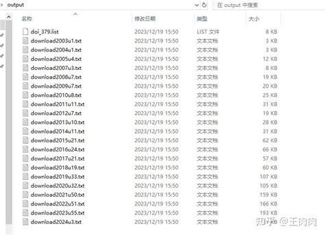 citespace 6 2r6 6 3r1学习笔记 简单总结了一下citespace的入门使用方法 知乎