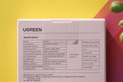 유그린 블루투스 2 4g 무선 마우스 연결과 추천 사용법 리뷰