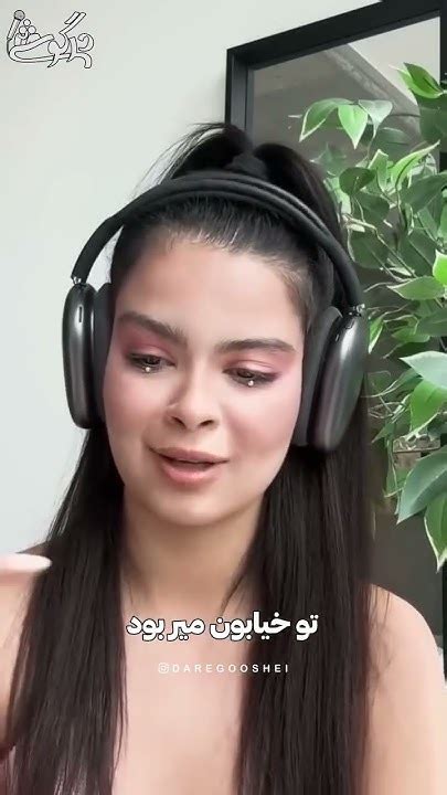 مصاحبه فرشادسایلنت با طناز عشقابدی طناز شورت شاهین فرشاد فرشاد