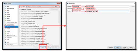 Mvn 启动spring Boot 项目 Maven启动springbootmob64ca13f30cc8的技术博客51cto博客