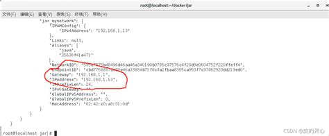 Docker部署jar的两种方式docker 部署jar Csdn博客 Docker部署jar的两种方式docker 部署jar Csdn博客