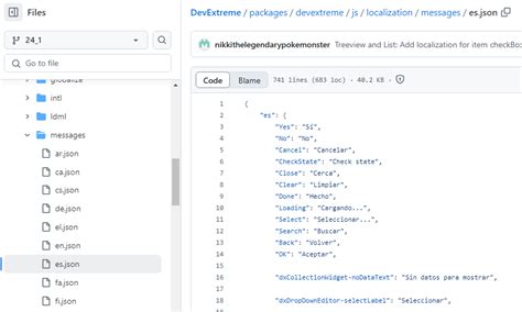Default Treelist And Datagrid Delete Confirmation Buttons Stack Overflow