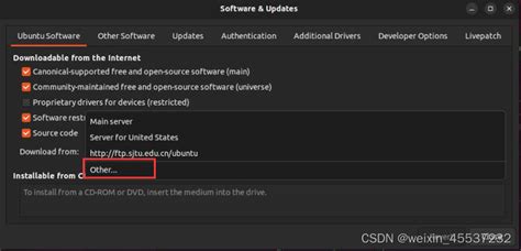 Ubuntu2004安装openssh Server大量依赖错误的解决方法apt Get Install Openssh Server