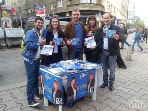 Кандидатът на ГЕРБ за кмет на район „Средец” Основен приоритет през следващия мандат е