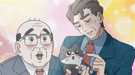 Tv 애니메이션 고양이로 전생한 아저씨 본 Pv 공개