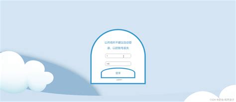 Springbootjavaphpnodepython基于协同过滤算法的体育用品推荐系统【计算机毕设】体育用品个性化推荐系统 Csdn博客