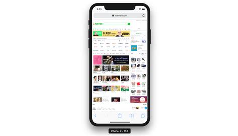 Responsive Web ① 반응형 웹을 위해 개발자가 꼭 알아야 하는 기술들