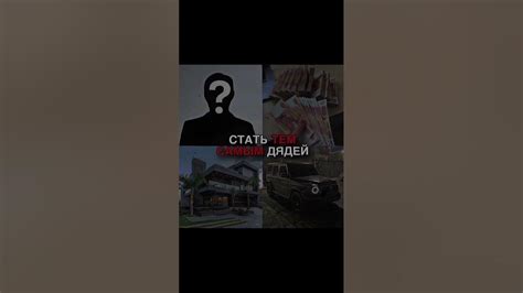 ссылка на тгк в шапке профиля Youtube