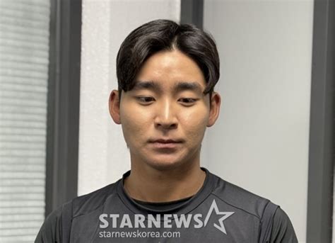 사생활 논란 Kia 홍종표 고개 숙였다 팬·당사자 여성분께 죄송 광주 비하 의혹은 적극 부인 부산 현장