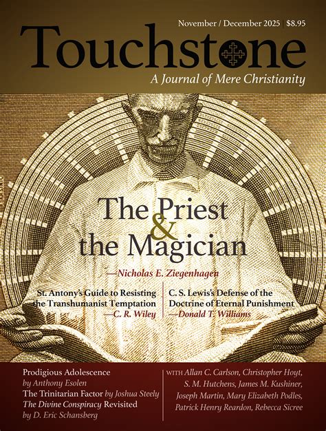 About Touchstone