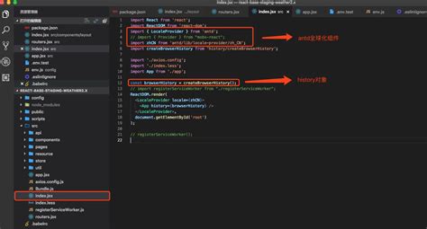 从0到1吃透react 19：语法与原理深度剖析 react19 csdn博客