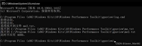 Gpuview 的安装和使用方法汇总更新中gpuview 下载 Csdn博客 Gpuview 的安装和使用方法汇总更新中gpuview 下载 Csdn博客