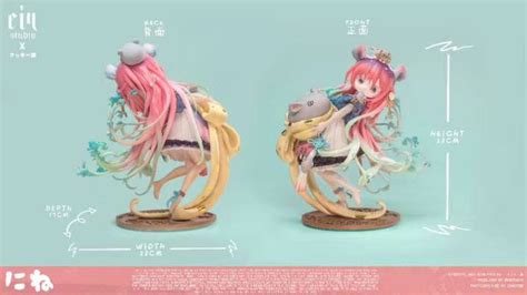 Ein Studio Blessing Rat Girl