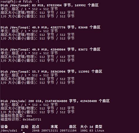 ubuntu根盘扩容 cerofang 博客园