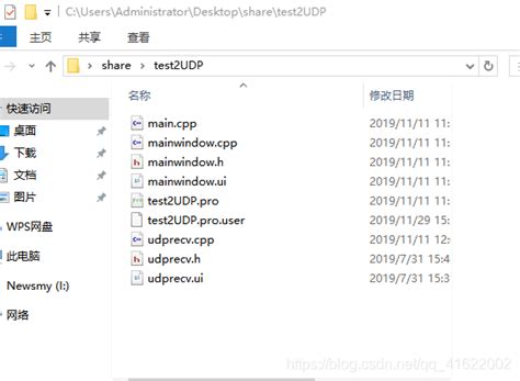 交叉编译qt570源码生成qmake工具project Error Building Qtqml Requires Python 交叉编译qt570源码生成qmake工具project Error Building Qtqml Requires Python