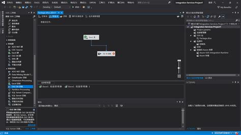 vs用ssis实现sql server数据库与excel表格数据的相互导入 vs2022导入excel数据 csdn博客