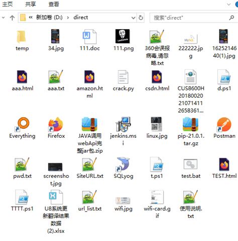 桌面文件又多又乱?教你用python一键清理,只需20行代码轻松实现python 桌面文件整理 Csdn博客 桌面文件又多又乱?教你用python一键清理,只需20行代码轻松实现python 桌面文件整理 Csdn博客