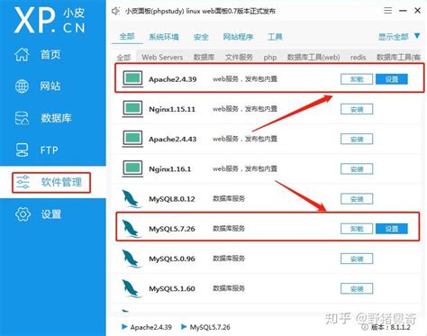 十分钟小白就能搭建好一个属于自己的个人网站 知乎