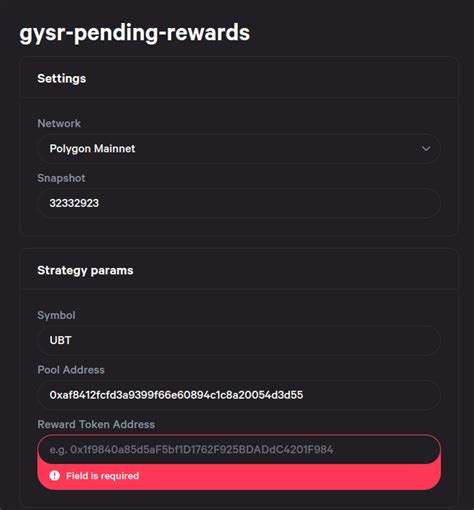 [gysr pending rewards] optional field is required · issue 800