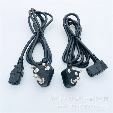 南非插头电源线 Sabs中东南非插头电源线 小南非品字尾电源线 阿里巴巴