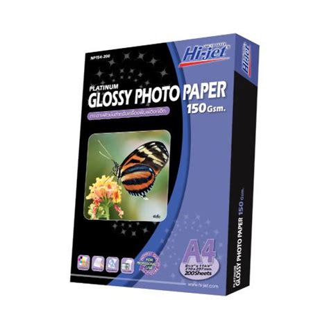 Hi Jet กระดาษโฟโต้ ผิวมัน Inkjet Platinum Glossy Photo Paper 150 แกรม
