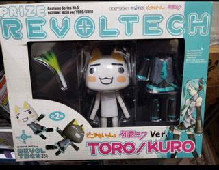 Doko Demo Issyo Miku Figure Kuro Miku Hobbies Toys Toys Games On Carousell