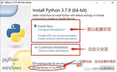 Esp Idf安装配置食用教程（以windows系统示例）前言 徐小宝：本文仅以经验指南，涉及esp Idf安装，编译环 掘金