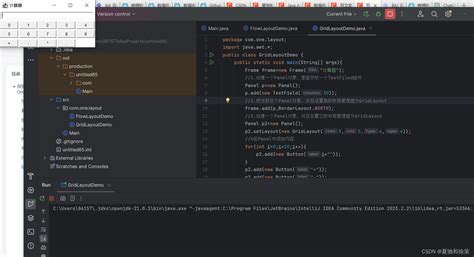 Java Awt Swing11 Awtlayoutmanager布局管理器gridlayoutjava Swing 布局管理器 Csdn博客