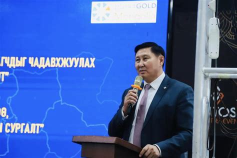 Байгаль орчны хяналтын улсын байцаагчдыг чадавхжуулах баруун бүсийн болж байна