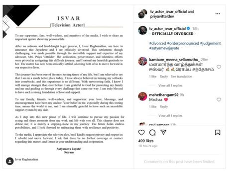 5 ஆண்டு போராட்டம் விவாகரத்து கிடைத்தது இனி என் வாழ்க்கையை வாழ்வேன்