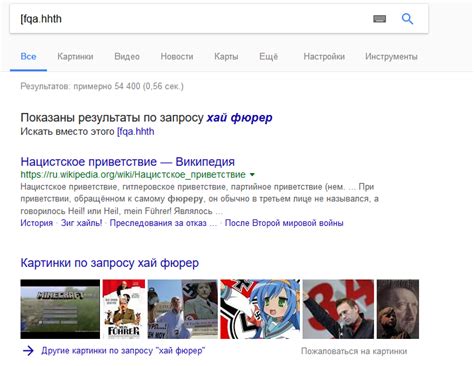 ﻿Все Картинки Видео Новости Карты Ещё Настройки Инструменты Результатов примерно 54 400 0 56