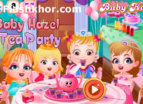 بازی هیزل کوچولو جدید مهمانی چای پرنسس ها آنلاین