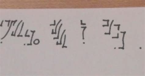 Elian Script Album On Imgur