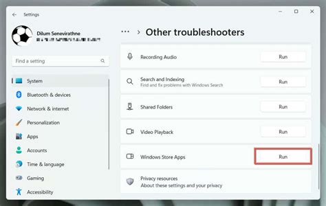 Как исправить проблему когда приложение Xbox не открывается в Windows 11