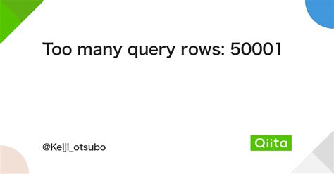 Too Many Query Rows 50001 Salesforce Qiita