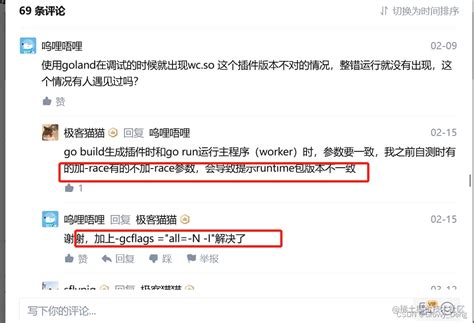 MIT 环境搭建 wls vs codeMIT 环境搭建 wls vs code 背景 尝试学习MIT 掘金